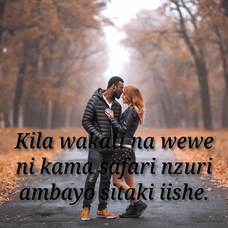 Maneno matamu kwa mpenzi - Mapenzi