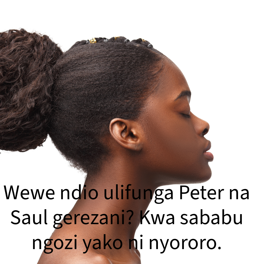 Mistari ya sheng ya kukatia dem - Mapenzi